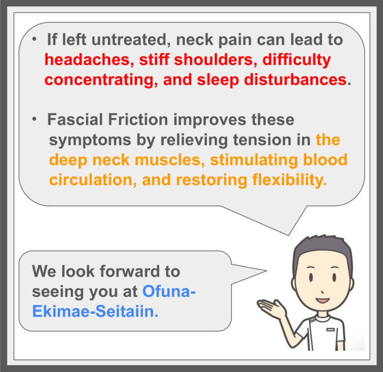 Fascial treatment releases tension in the neck and eliminates neck pain!